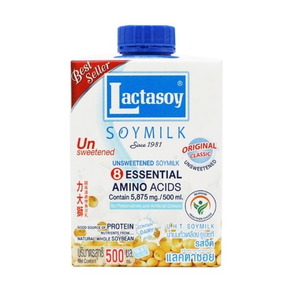 นมถั่วเหลืองยูเอชที รสจืด 500ml – 🌏 Delifresh Asia